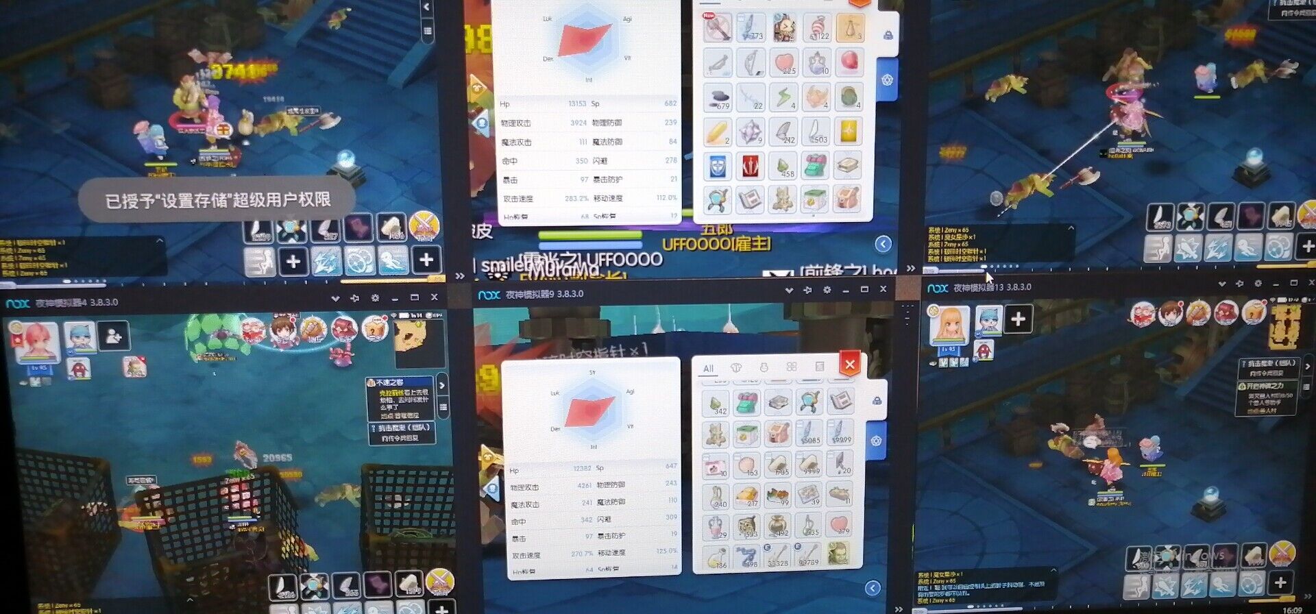 Level Up! Female Orc Seckill! 秒杀女兽人带升级，经验和金币双赢