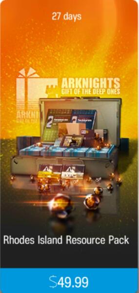 Arknights Top Up Rhodes Island Resource Pack.
